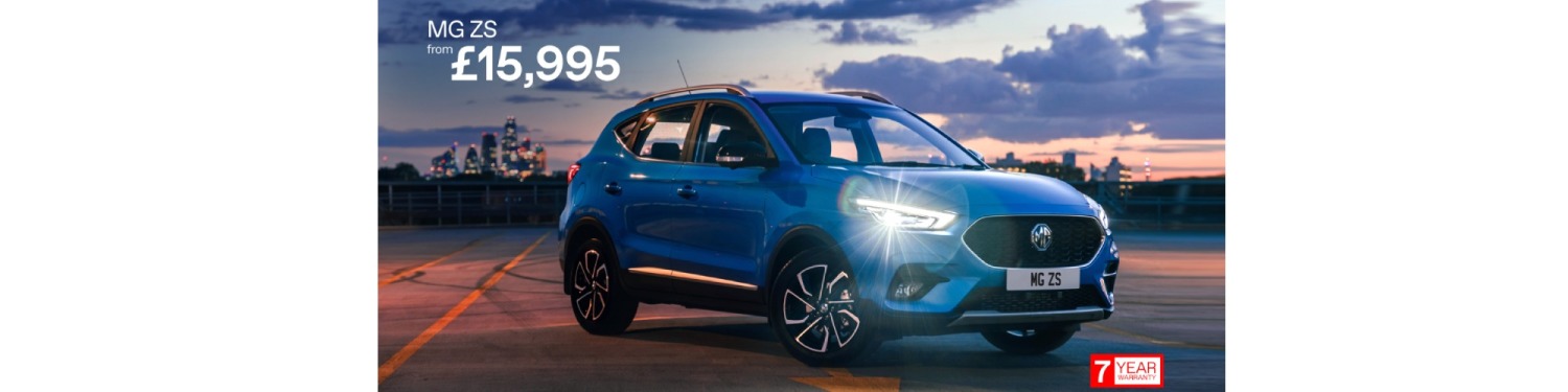 New And Used MG Vehicles At McMillan Motors In Greenock Inverclyde